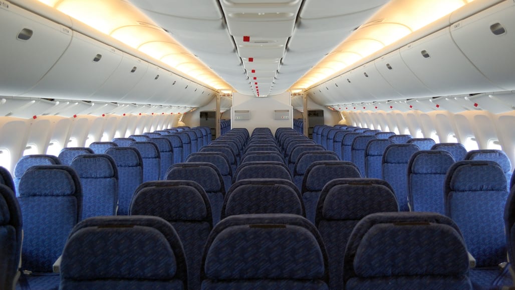 ¿Cuál es el asiento más seguro en un avión? ¿Cuál es el asiento más seguro en un avión?